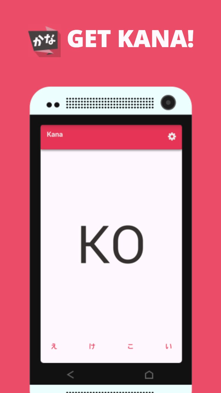 Progressive Web App Room - The best examples of pwa